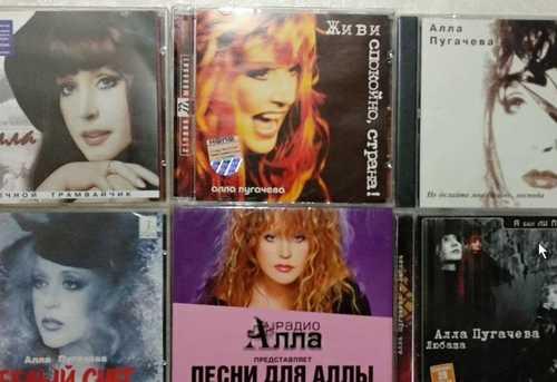 Алла Пугачева CD