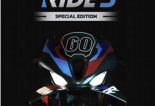 Ride 5 - special edition xbox XS ключ