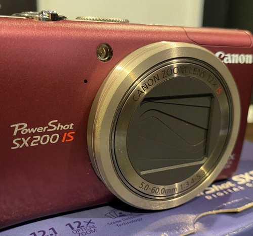 Canon powershot SX200 IS