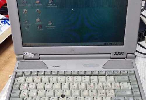 Ретро ноутбук Toshiba Satellite 225CDS (1996 год)