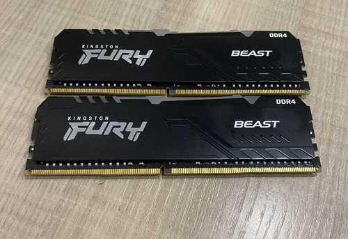 Оперативная память ddr4 32gb 3733mhz