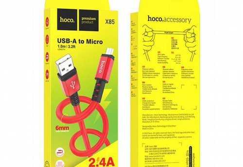 Кабель microusb hoco X85 Micro Strength charging d