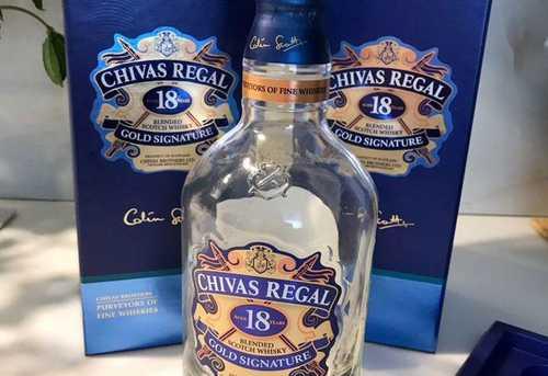 Пустой короб и бутылка от Civas Regal 18,0,75л