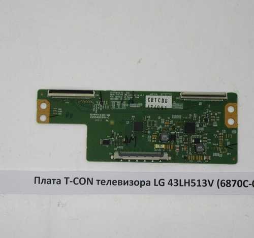 Запчасти телевизора LG 43LH513V