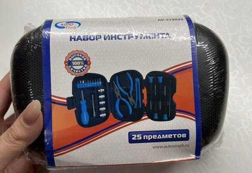 Набор инструментов для авто в чемодане