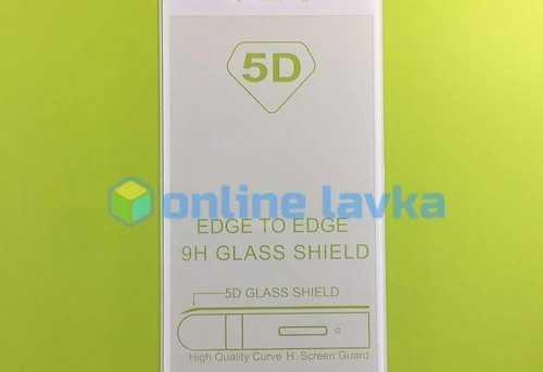 Защитное стекло для Xiaomi Note 4 5D White