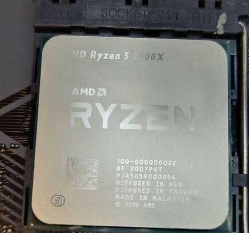 Процессор AMD Ryzen 5 3600x