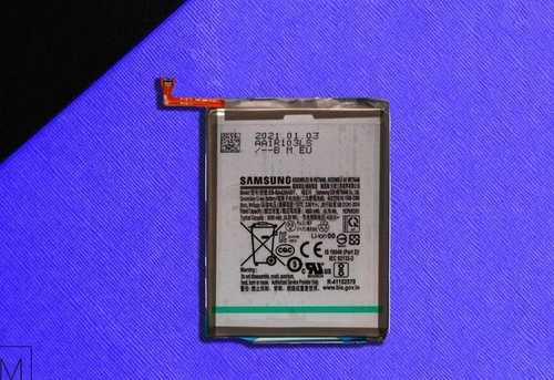 Замена аккумулятора Samsung A72 (A725)