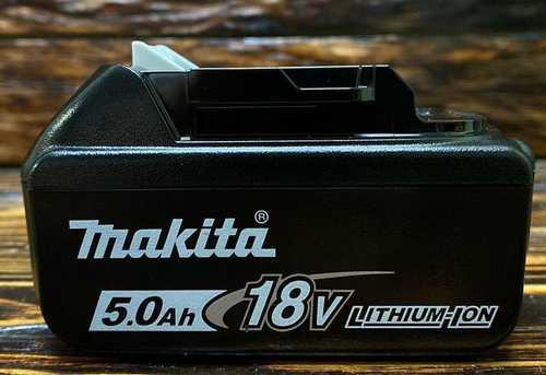 Аккумулятор Makita BL1850B 5.0 Ah