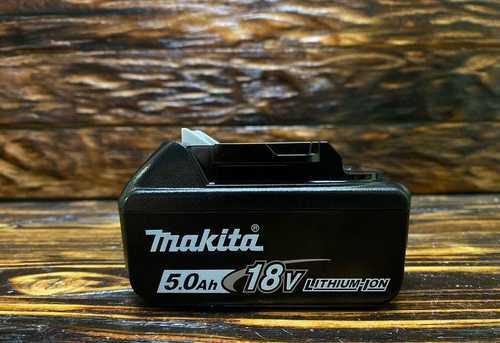 Аккумулятор Makita BL1850B 5.0 Ah