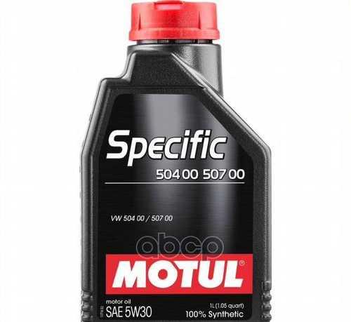 Motul 5W30 (1L) Specific VW масло моторное A