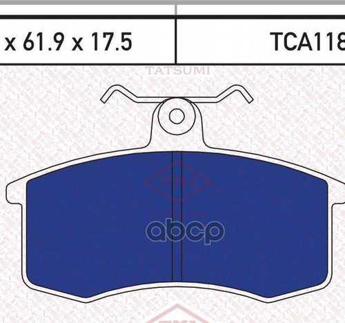 Колодки тормозные дисковые перед LADA