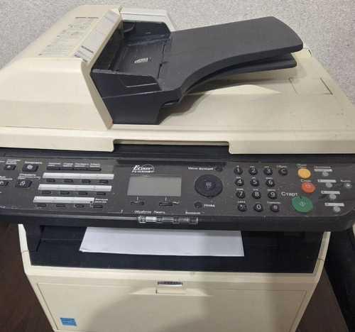 Мфу kyocera fs 1030mfp