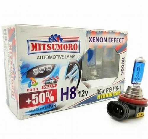 Mitsumoro H8 +50% 5000K Xenon Effect