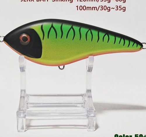 Жесткая приманка для джерка Top Tackle Industries 10см/12см SS 120mm 58g, Color-50