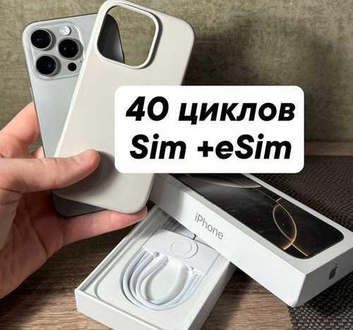 iPhone 16 Pro, 128 ГБ