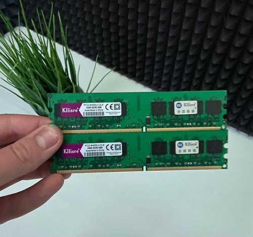 Оперативная память 8gb (2x4gb) ddr2