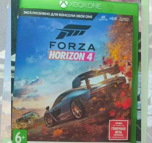 Forza horizon 4 xbox one