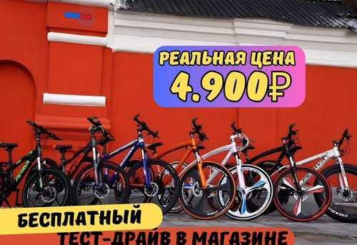 Велосипед скоростной (розница - реальная цена)