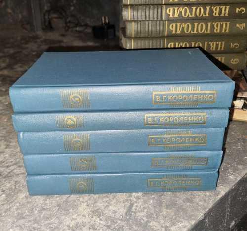 Короленко собрание сочинений в 5 томах
