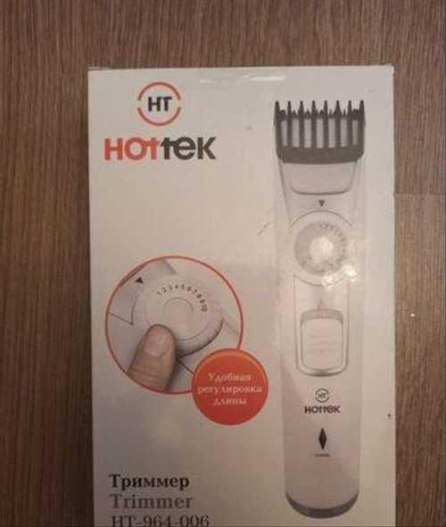 Триммер Hottek