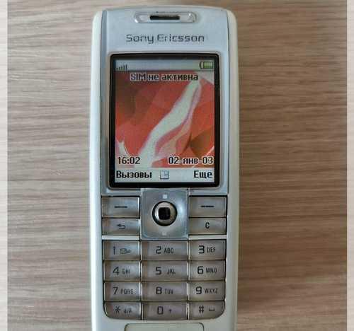 Sony Ericsson T630