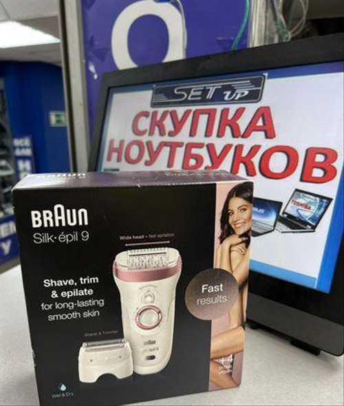 Эпилятор braun silk epil 9 новый