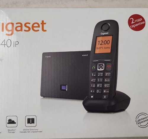 Продам телефон Gigaset A540 ip