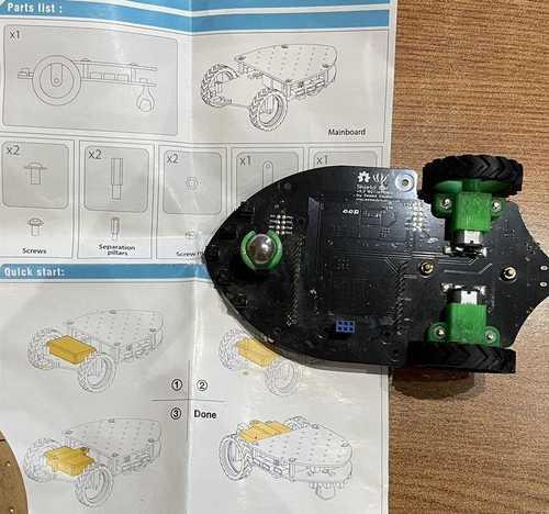 Shield Bot, набор электроники, детали. Торг