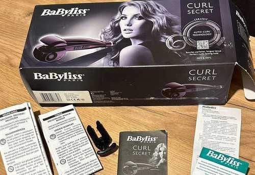 Плойка babyliss curl secret c1000e