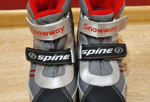 Лыжные ботинки spine 32 размер