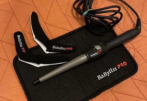 Конусная плойка BaByliss PRO 13-25 мм