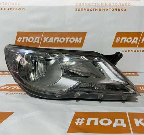 Фара правая Volkswagen Tiguan 2010 5N2941032K