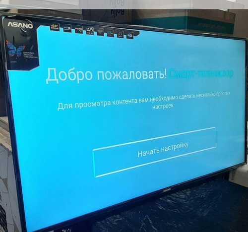 Телевизор LED Asano 50LU8110T(UHD SMART)