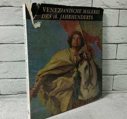 Venezianische malerei des 18. Jahrhunderts