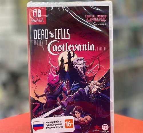 Dead Cells: Return to Castlevania Edition (Nintendo Switch, Русские субтитры)