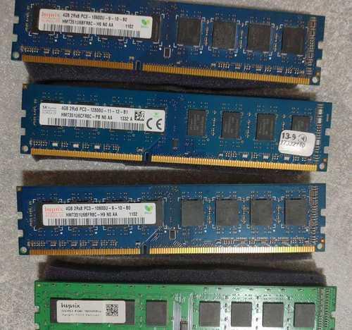 Оперативная память ddr3 4x4gb