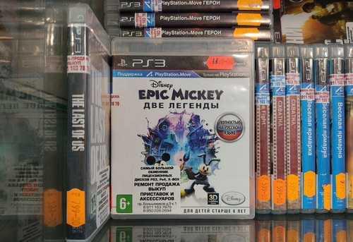 Disney Epic Mickey Две Легенды PS3