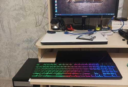 Компьютер для работы, учёбы и игр
