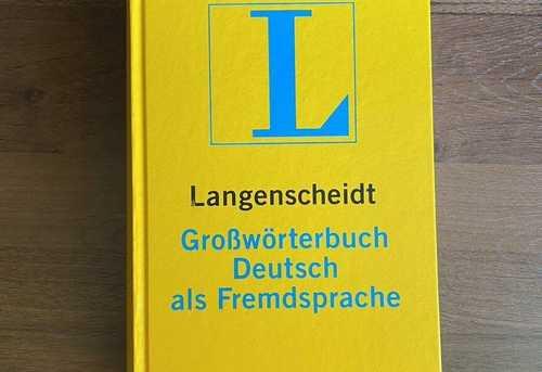 Словарь по немецкому языку Langenscheidt