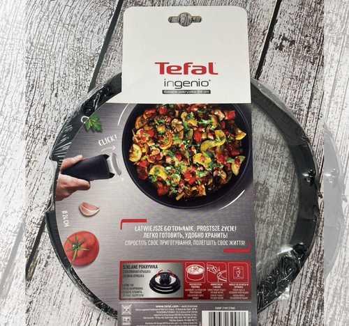 Крышка tefal ingenio 24см