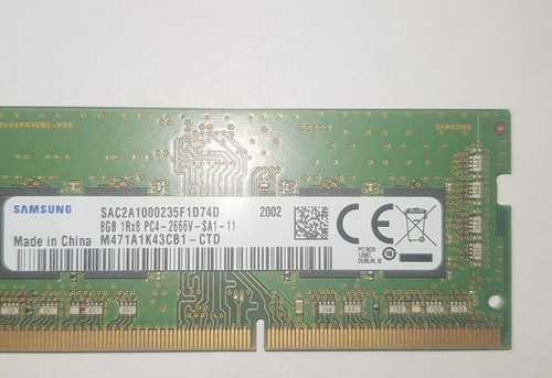 Samsung 8gb 1rx8 pc4-2666v-sa1-11 DDR4