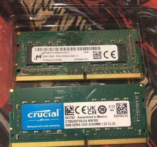 Оперативная память 8GB DDR4-3200 Crucial/Micron