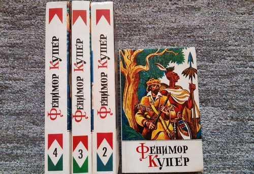 Серии книг