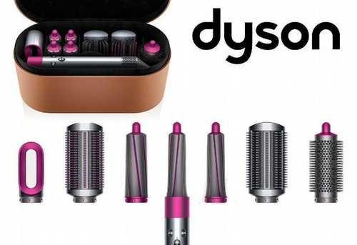 Стайлер dyson