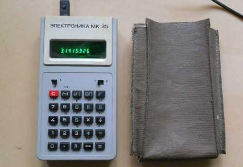 Микрокалькулятор Электроника мк-35