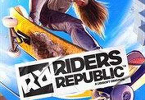 Riders Republic Skate Edition