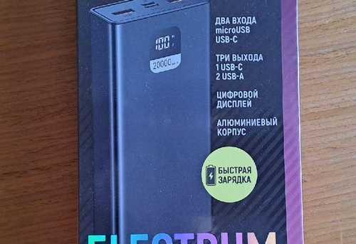 Повербанк TFN 20000mAh