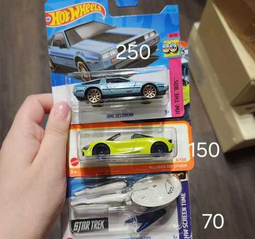 Hot wheels машинки