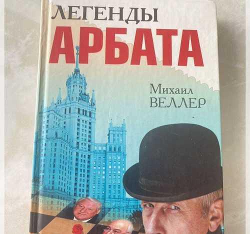 Книги разные